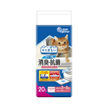【商品説明】●猫特有おしっこ臭を元から除去 ●消臭成分「カキタンニン」配合 ●3‐4日分の尿を吸収＆パワフル消臭 ●個装入数：20枚 ●シートサイズ：約440×300mm 【成分】●表面材：ポリオレフィン系不織布 ●吸収材：綿状パルプ、高分...
