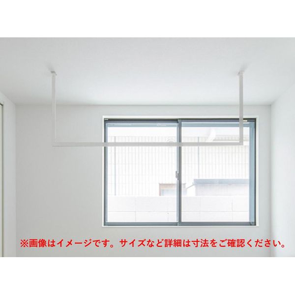 【商品説明】部屋は四角。窓も四角。物干しもスタイリッシュな四角（スクエア）形状の天井付け物干で！天井付け物干し「kacu」は、凹凸を極限まで無くした、シンプルな常設型物干しです。壁、柱、窓枠など、部屋を構成するものの多くは直線でできています...