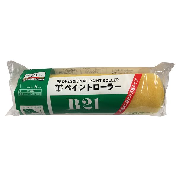 【商品説明】●耐久性に優れるベストセラーの万能タイプ。ローラー 塗装 ペイント ペンキ 刷毛 はけ ブラシ ペイントローラー4905533001912類似商品はこちらハンディ・クラウン 4905533001905690円ハンディ・クラウン ...