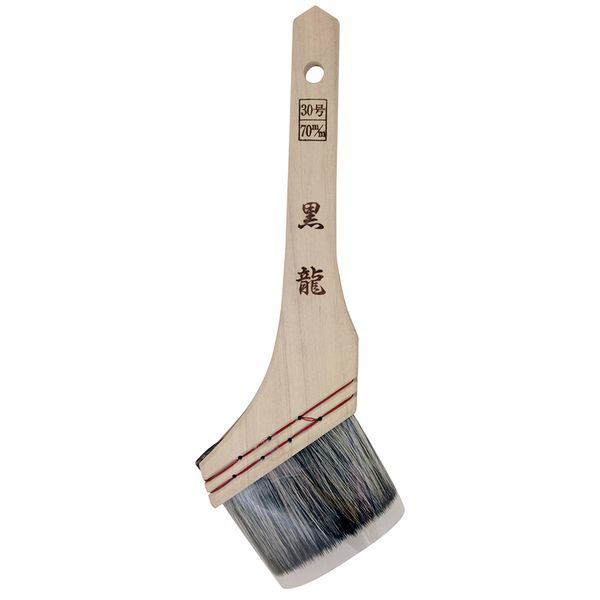 【商品説明】●油性塗料、二液塗料対応の刷毛です。●塗料含みが良く厚膜塗装が可能です。はけ 刷毛 ペンキ 塗装 ペイント ペンキ ハンディ クラウン マルテー 大塚刷毛 水性 油性 ニス4905533117347類似商品はこちらハンディ・クラ...