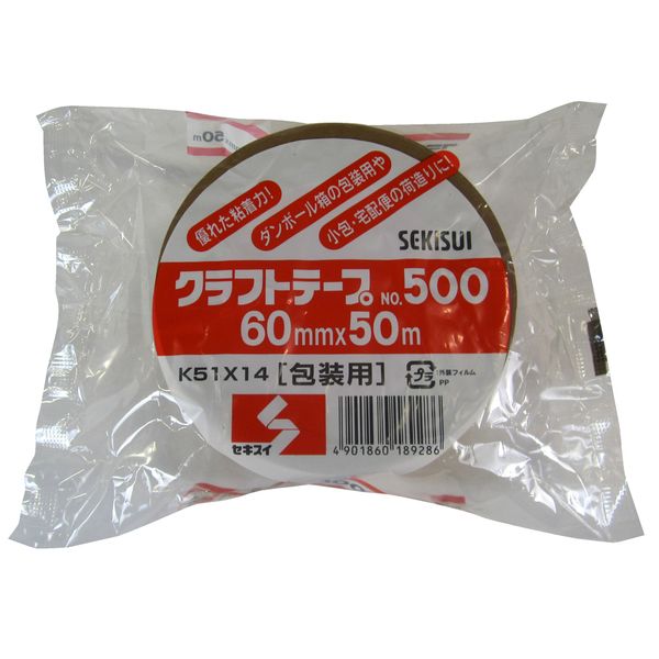 よく一緒に購入されている商品4974672223868 メガネクリンビュー391円【商品説明】●段ボール梱包に最も多くしようされている、汎用性に優れたテープです。●優れた保持力、安定した品質、作業性に優れた軽い展開。●特殊な樹脂加工により防...