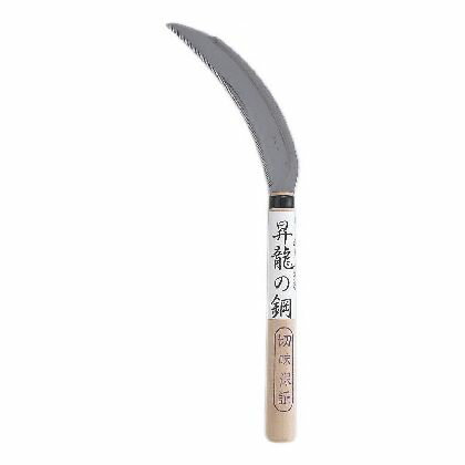 【商品説明】●主に稲刈り・野菜の収穫・ロープ切りに使用しますが、地域によっては通常の草刈りにも使用します。●薄刃で、非常に軽く切れる為、稲刈りに最適な鋸鎌です。●刃の裏側に折り曲げ補強してありますので、荒く使っても曲がりません。●地域性無し...