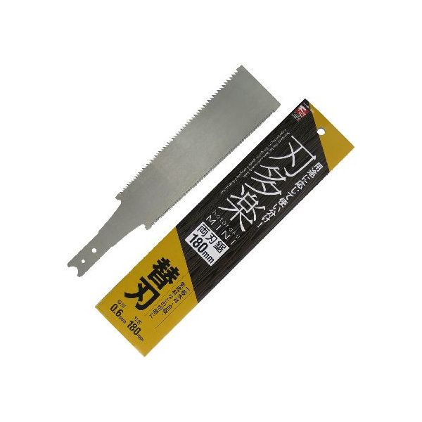 【商品説明】●刃多楽 替刃式ミニ両刃鋸の専用替刃。●刃渡り:180mm。●板厚:0.6mm。●材質:SK-5（炭素工具鋼）木工 鋸 のこぎり4931025006585類似商品はこちら石鋸工業 4931025006578 替刃式ミ1,212円...