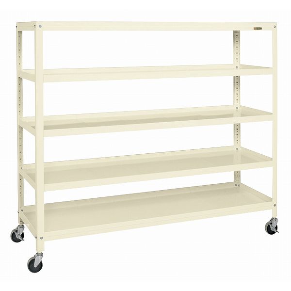 サカエ072-895-0200【商品説明】直進安定金具を標準装備。直進性、旋回性を選んで頂けます。●外寸：W1500×D600×H1623mm●均等耐荷重：250kg●段数：5段●カラー：アイボリー●質量：100kg●キャスター：100φナ...