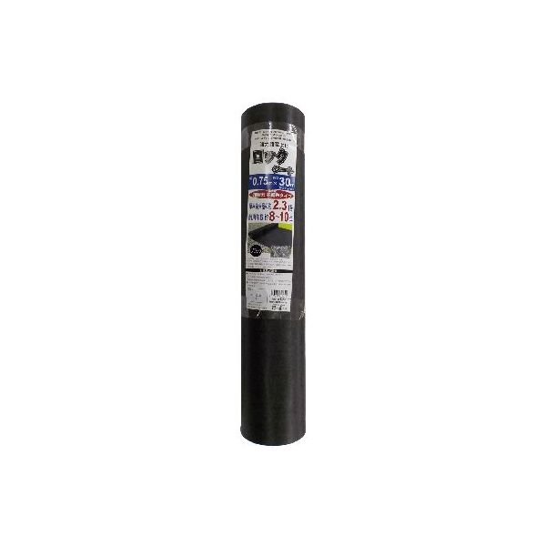 【商品説明】●ポリプロピレン製特殊スパンボンド不織布●通気性・透水性を保ちながら、草を通しにくい高密度の防草シート●耐用年数8〜10年●厚み：約240g/平方m不織布 防草 除草4573459620649類似商品はこちらシンセイ 45734...