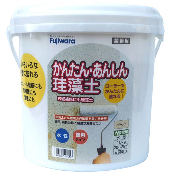 【商品説明】●古い塗り壁やビニール壁紙にローラーで塗れる珪藻土壁材。●アクドメールの下塗りが必要です。●商品サイズ:H280×W290×D290mm ●内容量:10kg ●容器込重量:10.57kg ●施工面積:20〜25平方m（下地の種類...