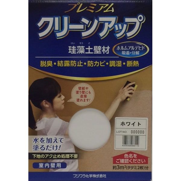 【商品説明】●水を混ぜて使用する高性能の珪藻土壁材。●吸湿性、脱臭性、断熱性、などに優れています。●商品サイズ:H275×W190×D90mm ●内容量:3kg ●容器込重量:3.14kg ●施工面積:2.5〜3.3平方m（下地の種類によっ...