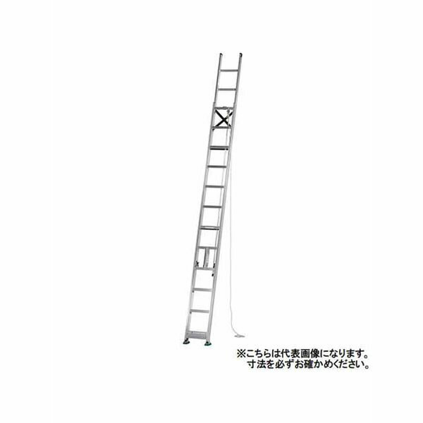 アルインコ06-7636-2222【商品説明】●インサイド構造によりコンパクト収納ができる2連はしご。●フットプレートを使用する事で安定した上はしごの伸縮操作を可能にしました。●支柱厚さ109mmの薄型設計。●全長　9.47m　●縮長　5....