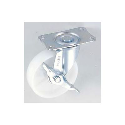 サカエ072-895-0200【商品説明】（株）サカエ　SSG-75NSB　サカエオリジナルキャスター類似商品はこちらサカエ SAKAE SSG-100NSB 直送1,879円サカエ SAKAE SSG-75RHB 直送 1,789円サカエ...