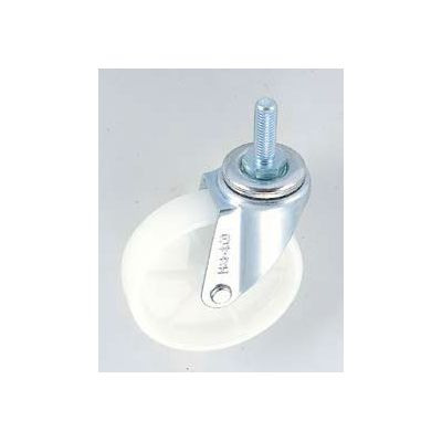 サカエ072-895-0200【商品説明】（株）サカエ　SST-100NB　サカエオリジナルキャスター類似商品はこちらサカエ SAKAE SST-75NB 直送 代1,879円サカエ SAKAE SST-100UHB 直送2,278円サカエ...