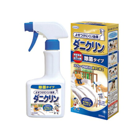 【商品説明】●布団やタタミ、カーペットやソファーなどにシュッとスプレーするだけ。ダニの嫌がる成分がダニをよせつけにくくします。●安全性にも配慮し、寝具に使っても肌への刺激が少なく、スプレーしたところが口にふれても問題ありません。●シーツなど...