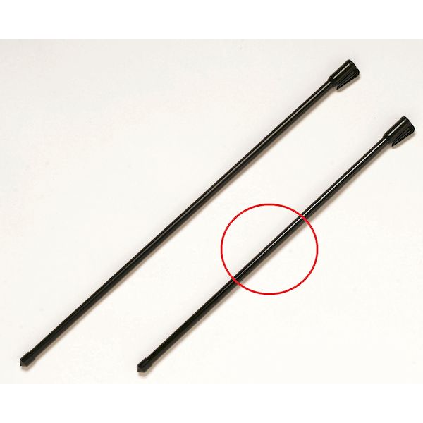 【商品説明】アゼシートの支えとして使用できます。類似商品はこちら第一ビニール 4968438009629 アゼ970円第一ビニール 4968438004839 あぜ3,642円第一ビニール 4968438007885 あぜ5,239円第一ビ...
