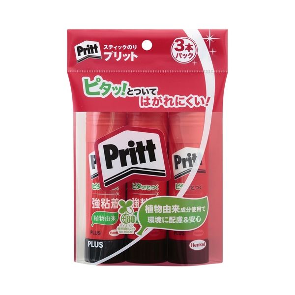 【商品説明】●Pritt（プリット）スティックのり。しっかりくっつく強粘着タイプ。植物由来成分使用！厚手の封筒の封かんにもおすすめ。紙はもちろん写真や布などにも使用できます。●スティックのり●種別：ジャンボ●●内容量：約40g●のり径：約2...
