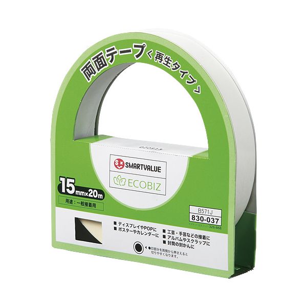 【商品説明】●環境配慮タイプの両面テープ！！テープ残量がすぐわかる小窓付。お好みのサイズに切りやすい目盛り付。カッター付。（再生タイプ）●両面テープ●一般用●幅105mm×長20m●基材：紙●テープ厚：0．07mm●はく離紙目盛なし●JOI...