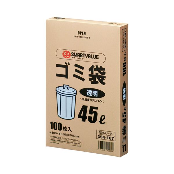 【商品説明】●透明のゴミ袋。上から1枚ずつ取り出せます。●規格：45L●厚：0．03mm●材質：低密度ポリエチレン●色：透明●手触り：ツルツルタイプゴミ袋4547345022725類似商品はこちらスマートバリュー N044J-45 ゴミ袋 ...