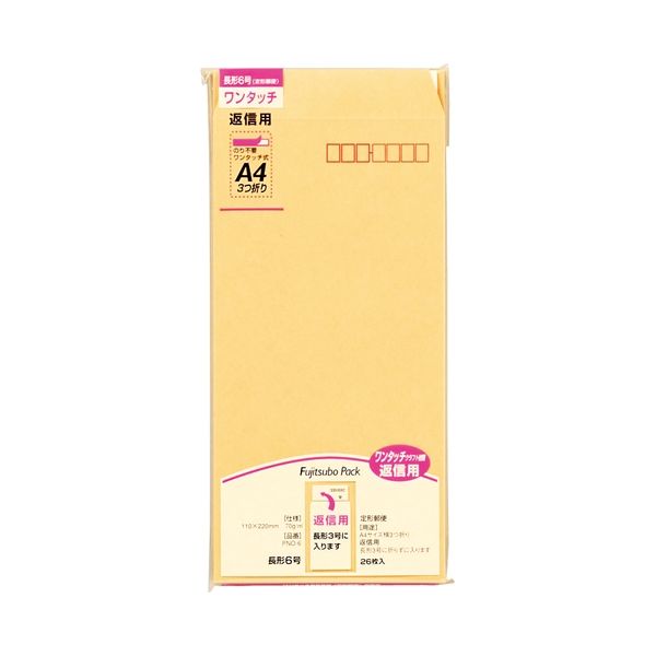 【商品説明】簡単に封ができる手間の少ない封筒。●事務用封筒（パック入）●規格：長6〒●●坪量：70g／平方メートル●貼り合せ：センター事務用封筒類似商品はこちらマルアイ PNO-138 ワンタッチクラフト長924円マルアイ PNO-47 ワ...