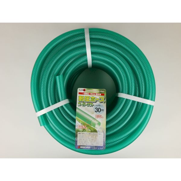 【商品説明】特殊配合で冬でもやらかく、水の流れが確認できる止水型ノズル対応ホースです。類似商品はこちら日之出化成 4958182181054 耐圧ス4,092円日之出化成 4958182181108 耐圧ス17,347円日之出化成 4958...