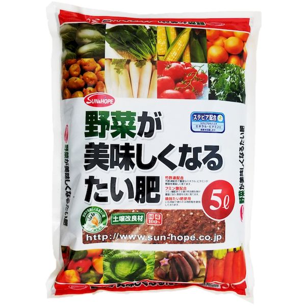 【商品説明】ミネラルが野菜を健康に育てます。フミン酸が土壌の有用微生物を活発にし、土をふかふかにします。いも焼酎の焼酎かすを使用しており、アミノ酸が野菜を美味しく育てます。類似商品はこちらサンアンドホープ 4967812822540 227...