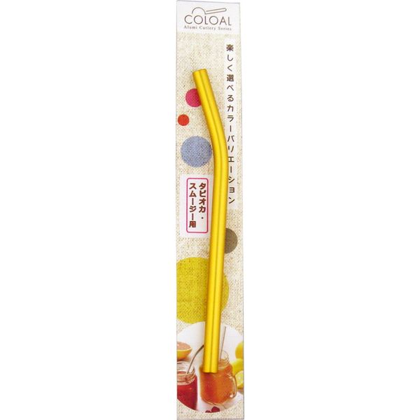 こちらの商品は、ご注文後納期確定まで約8日かかります。【商品説明】原材料:アルミニュウム　アルマイト加工製造国:日本個装サイズ(cm)・重量(g):縦25奥行5横1発売元:有限会社片力商事食洗機不可　冷たい飲み物専用熱伝導の良いアルミ製で冷...