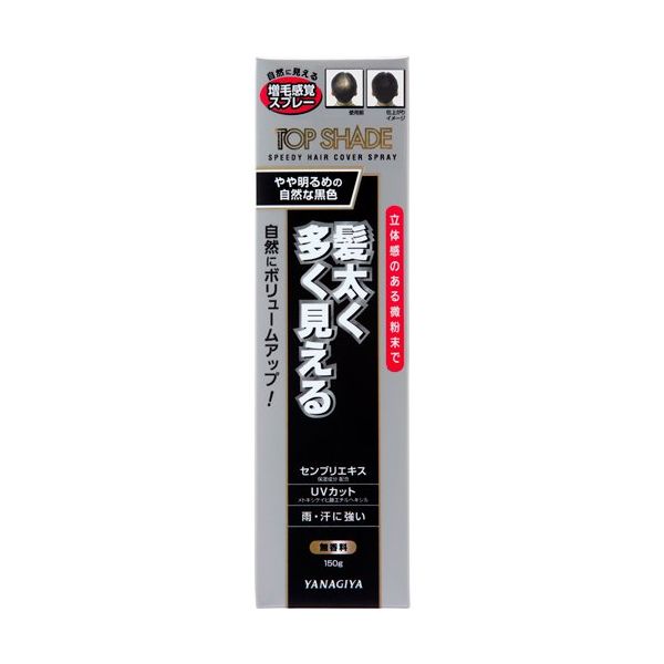 こちらの商品は、ご注文後納期確定まで約8日かかります。【商品説明】製造国:日本個装サイズ(cm)・重量(g):縦19.3奥行5.5横5.5重量225発売元:柳屋本店製造販売元:柳屋本店突起ボタンで狙いを外さず、簡単・スピーディに仕上がります...