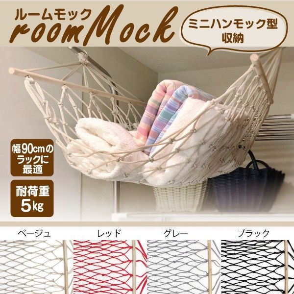 こちらの商品は、ご注文後納期確定まで約8日かかります。【商品説明】原材料:ポリエステル、木製造国:中国個装サイズ(cm)・重量(g):縦30奥行2横40重量250ケースサイズ(cm)・重量(g):縦27奥行42横38重量5800発売元:東洋...