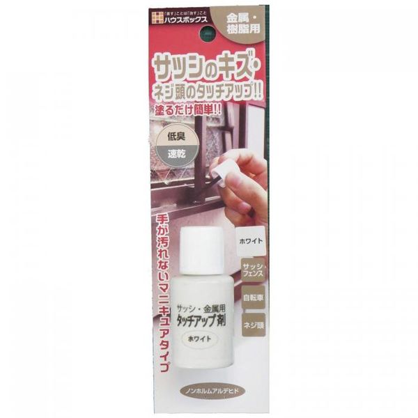 こちらの商品は、ご注文後納期確定まで約8日かかります。【商品説明】原材料:アクリル樹脂、顔料、アルコール製造国:日本個装サイズ(cm)・重量(g):縦19奥行3横5.6重量76発売元:株式会社キャンディルデザイン●用途以外に使用しないでくだ...