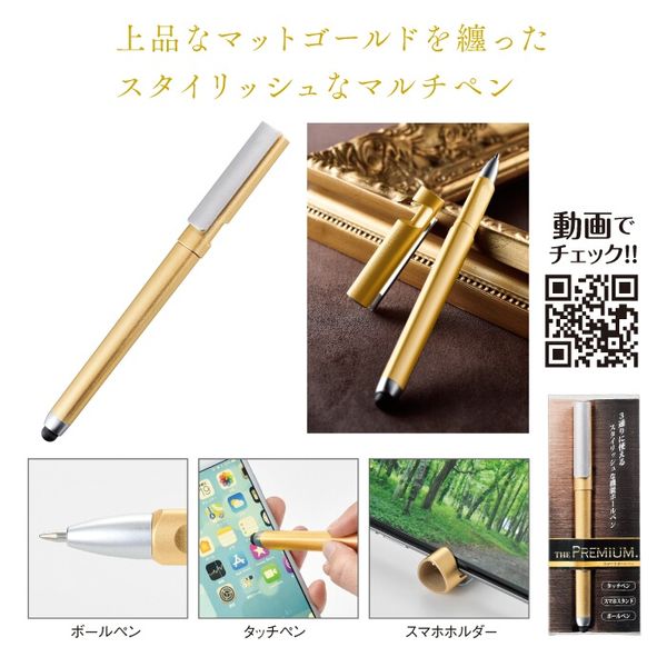 こちらの商品は、ご注文後納期確定まで約8日かかります。【商品説明】原材料:ABS・AS製造国:中国個装サイズ(cm)・重量(g):縦20奥行60横157重量0ケースサイズ(cm)・重量(g):縦375奥行670横410重量0発売元:株式会社...