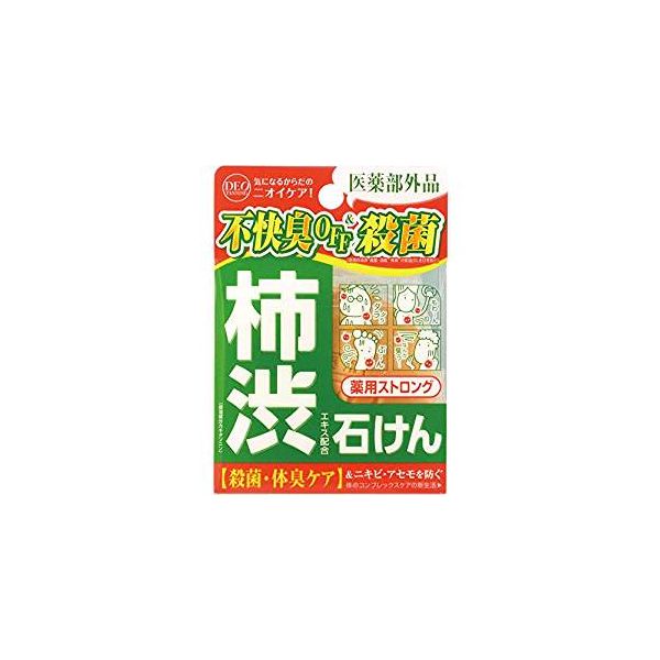 こちらの商品は、ご注文後納期確定まで約8日かかります。【商品説明】製造国:日本発売元:コスメテックスローランド株式会社類似商品はこちら4987072008041 薬用ハミガキ生葉48,990円3182611231015 サボン・ド・マル15...