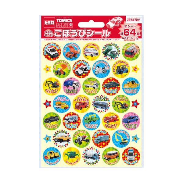 こちらの商品は、ご注文後納期確定まで約8日かかります。【商品説明】原材料:紙製造国:日本発売元:株式会社ビバリーボリューム満点でたっぷり使えるごほうびシールです。直径21.5mmサイズ。コメント入りと、コメントなしのプチで、状況に合わせて使...