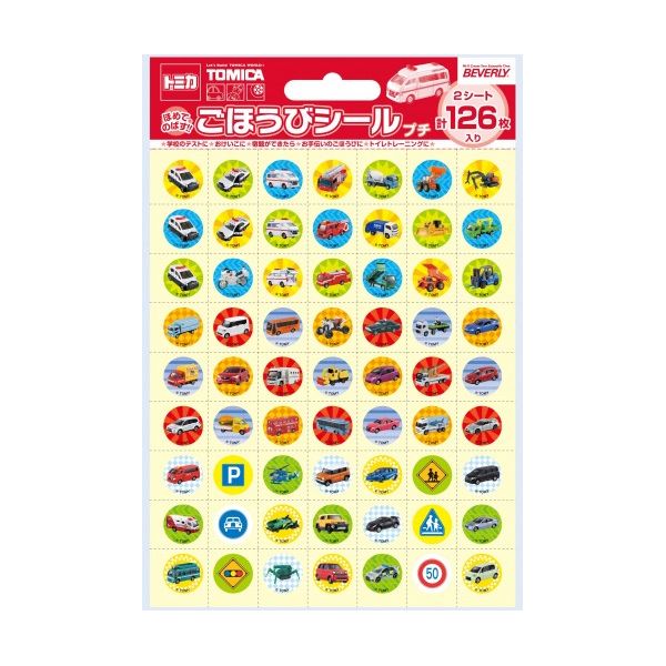 こちらの商品は、ご注文後納期確定まで約8日かかります。【商品説明】原材料:紙製造国:日本発売元:株式会社ビバリーボリューム満点でたっぷり使えるごほうびシールです。直径13mmサイズ。コメント入りと、コメントなしのプチで、状況に合わせて使い分...