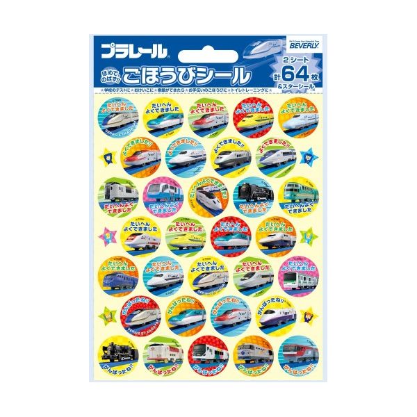 こちらの商品は、ご注文後納期確定まで約8日かかります。【商品説明】原材料:紙製造国:日本発売元:株式会社ビバリーボリューム満点でたっぷり使えるごほうびシールです。直径21.5mmサイズ。コメント入りと、コメントなしのプチで、状況に合わせて使...
