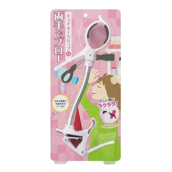 こちらの商品は、ご注文後納期確定まで約8日かかります。【商品説明】原材料:製造国:中国発売元:クリタック株式会社製造販売元:クリタック株式会社賞味期限期間:70℃全体で800g以下洗面化粧台の扉やラックの丸パイプ等にはさんでドライヤーを固定...