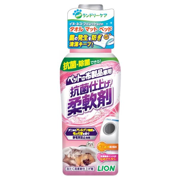 こちらの商品は、ご注文後納期確定まで約8日かかります。【商品説明】原材料:風合向上剤、界面活性剤(ポリオキシアルキレンアルキエーテル)、安定化剤、抗菌剤製造国:日本個装サイズ・重量:縦20.3奥行5.2横7.2重量420ケースサイズ・重量:...