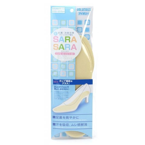 こちらの商品は、ご注文後納期確定まで約8日かかります。【商品説明】原材料:カノコパイル、ポリエステル繊維、熱融着繊維、フェルト製造国:日本個装サイズ・重量:縦奥行横重量ケースサイズ・重量:縦奥行横重量発売元:株式会社コロンブス製造販売元:賞...