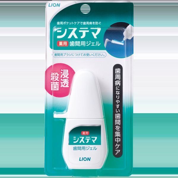 こちらの商品は、ご注文後納期確定まで約8日かかります。【商品説明】原材料・成分:全成分 : 湿潤剤・・・ソルビット液、グリセリン、PG/溶剤・・・エタノール/可溶化剤・・・POE硬化ヒマシ油/粘度調整剤・・・アルギン酸Na、キサンタンガム/...
