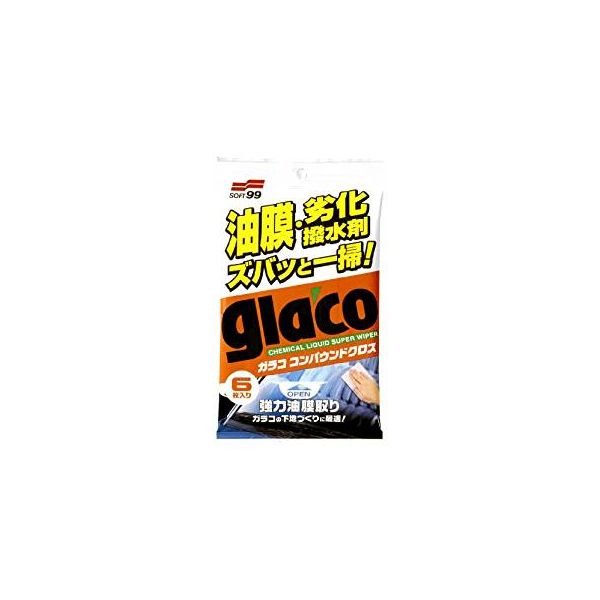 こちらの商品は、ご注文後納期確定まで約5日かかります。【商品説明】不織布、研磨剤、洗浄助剤生産国光学レンズの研磨にも使用される研磨剤を採用!ガラス表面をキズつけることなく、強力に、油膜やガラスに残っている古いコーティングをクリーニングできま...