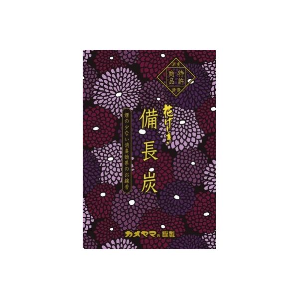 こちらの商品は、ご注文後納期確定まで約8日かかります。【商品説明】-現代の住環境に合わせ、香りを抑えて煙を極々微量に抑えたお線香。備長炭と活性炭さらに消臭剤を配合し、お部屋の中のにおいを中和消臭。徳用大型。類似商品はこちら490143592...