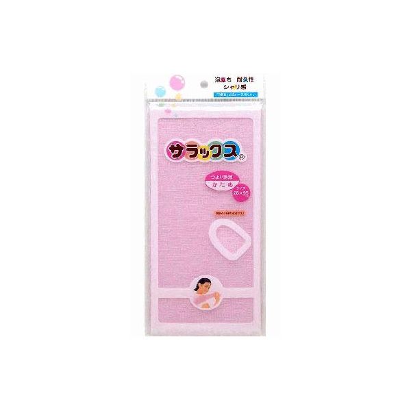 こちらの商品は、ご注文後納期確定まで約8日かかります。【商品説明】肌ざわり :かため品質 :ナイロン60%ポリエステル40% サイズ :28×95 cm 発売元・製造販売元:サラックス(株)製造国:日本肌ざわりがかための「サラックスNO.4...
