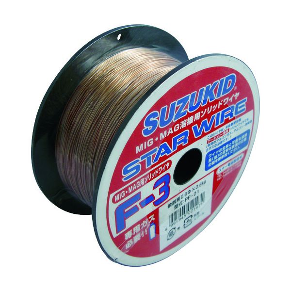 スズキッド072-695-4815　【商品説明】●質量：800.000G【特長】●スターワイヤF-3 ソリッド軟鋼用溶接ワイヤです。●アルゴンと炭酸の混合ガスか炭酸100％のガスが必要です。●セルシールドガス溶接と比較しスパッタが少なく仕上...