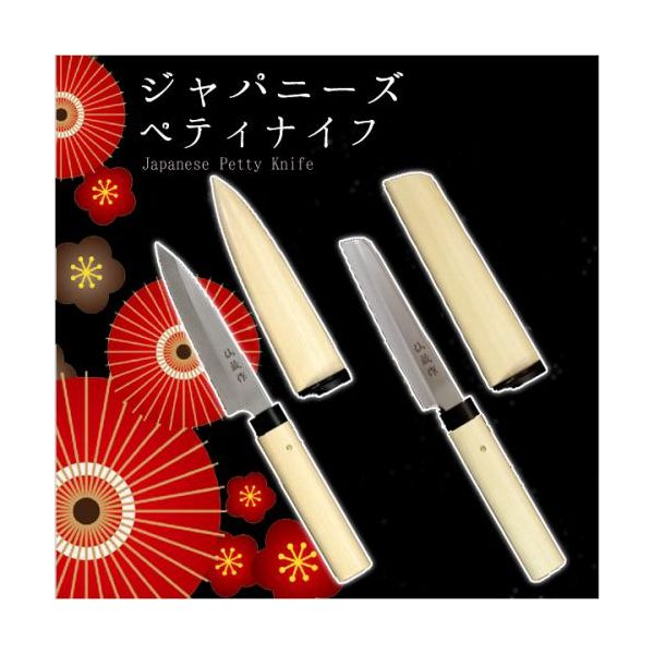 こちらの商品は、ご注文後納期確定まで約8日かかります。【商品説明】JANコード4971884443527類似商品はこちら4971884443428 ジャパニーズぺテ16,023円4976631477817 ぺリカン石鹸 ス99,250円直送...