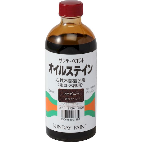 【商品説明】●縦（mm）：65Φ●高さ（mm）：170●重量（g）：約504用途●家具、建具、木工品の着色　木製ドア、柱、窓ワク、キャビネット、本棚、工作品など特長●塗りやすく、しかも乾きが速い。●木目を生かして美しく着色できます。オイルス...