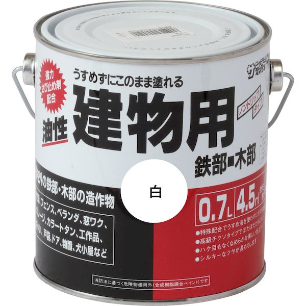 【商品説明】●縦（mm）：120Φ●高さ（mm）：120●重量（g）：約982用途●鉄部／門扉、フェンス、シャッター、鉄骨、電気器具、スチール製ドアなどの建具、ロッカー、パイプ、遊具など●木部／外板、羽目板、戸袋、木製ドアなどの建具、窓ワク...