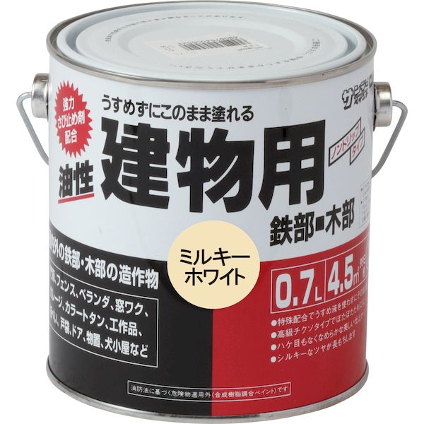 【商品説明】●縦（mm）：120Φ●高さ（mm）：120●重量（g）：約982用途●鉄部／門扉、フェンス、シャッター、鉄骨、電気器具、スチール製ドアなどの建具、ロッカー、パイプ、遊具など●木部／外板、羽目板、戸袋、木製ドアなどの建具、窓ワク...