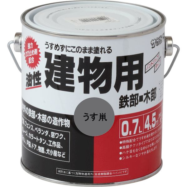 【商品説明】●縦（mm）：120Φ●高さ（mm）：120●重量（g）：約982用途●鉄部／門扉、フェンス、シャッター、鉄骨、電気器具、スチール製ドアなどの建具、ロッカー、パイプ、遊具など●木部／外板、羽目板、戸袋、木製ドアなどの建具、窓ワク...