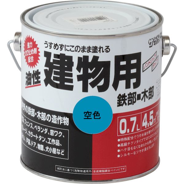 【商品説明】●縦（mm）：120Φ●高さ（mm）：120●重量（g）：約982用途●鉄部／門扉、フェンス、シャッター、鉄骨、電気器具、スチール製ドアなどの建具、ロッカー、パイプ、遊具など●木部／外板、羽目板、戸袋、木製ドアなどの建具、窓ワク...