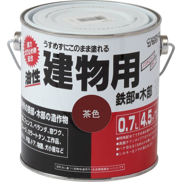 【商品説明】●縦（mm）：120Φ●高さ（mm）：120●重量（g）：約982用途●鉄部／門扉、フェンス、シャッター、鉄骨、電気器具、スチール製ドアなどの建具、ロッカー、パイプ、遊具など●木部／外板、羽目板、戸袋、木製ドアなどの建具、窓ワク...
