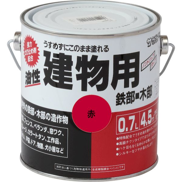 【商品説明】●縦（mm）：120Φ●高さ（mm）：120●重量（g）：約982用途●鉄部／門扉、フェンス、シャッター、鉄骨、電気器具、スチール製ドアなどの建具、ロッカー、パイプ、遊具など●木部／外板、羽目板、戸袋、木製ドアなどの建具、窓ワク...