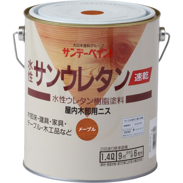 【商品説明】●縦（mm）：150Φ●高さ（mm）：140●重量（kg）：約1.8用途●屋内木部の着色透明仕上げ床、廊下、階段、手すり、家具、テーブル、建具、木工品など特長●光沢がよく、長時間つやを失いません。●キズがつきにくい。●ワックスが...
