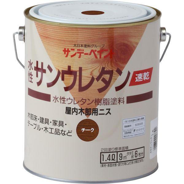 【商品説明】●縦（mm）：150Φ●高さ（mm）：140●重量（kg）：約1.8用途●屋内木部の着色透明仕上げ床、廊下、階段、手すり、家具、テーブル、建具、木工品など特長●光沢がよく、長時間つやを失いません。●キズがつきにくい。●ワックスが...