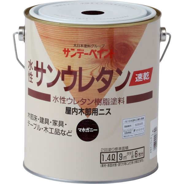 【商品説明】●縦（mm）：150Φ●高さ（mm）：140●重量（kg）：約1.8用途●屋内木部の着色透明仕上げ床、廊下、階段、手すり、家具、テーブル、建具、木工品など特長●光沢がよく、長時間つやを失いません。●キズがつきにくい。●ワックスが...